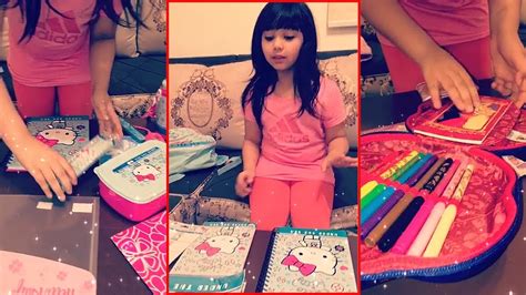 مشترياتي المدرسية مع جود العلي 2017 Youtube