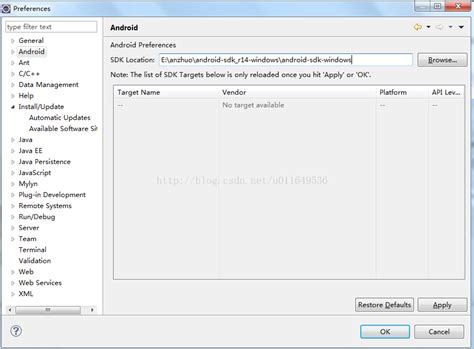 Eclipse搭建android运行模拟器eclipse创建android模拟器 Csdn博客