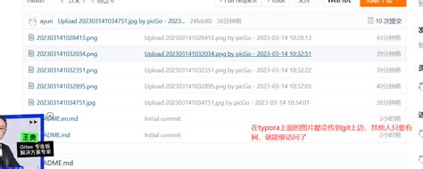 关于typoragiteepicgo坚果云markdowntypora坚果云 Csdn博客 关于typoragiteepicgo坚果云markdowntypora坚果云 Csdn博客