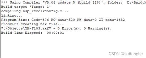Stm32添加头文件仍然找不到路径的bug之一include 找不到 路径suitanghe的博客 Csdn博客