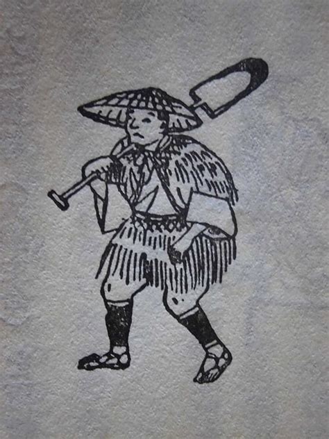 百姓 Wikipedia