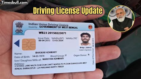 Kerala Motor Vehicle License Renewal