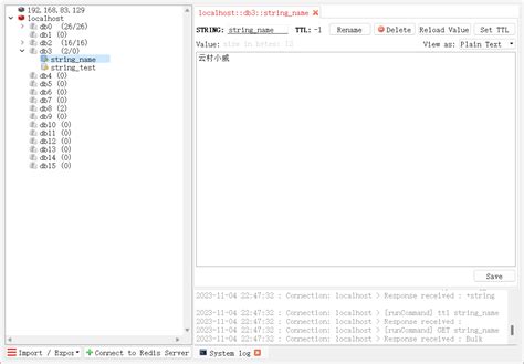 Java操作redis常见类型数据存储java操作redis List存储日志 Csdn博客