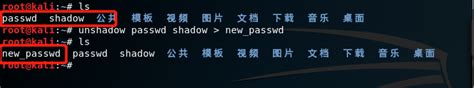 Ctf 暴力破解ruadmin Ctf Csdn博客