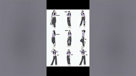 🌸وضعيات تصوير للبنات🌸 Youtube