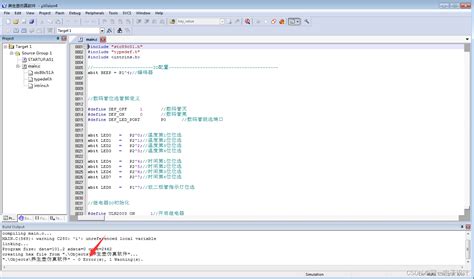 169、基于51单片机的多种模式家用养生壶煮水壶温度自动控制系统仿真设计煮茶用 单片机 Csdn博客