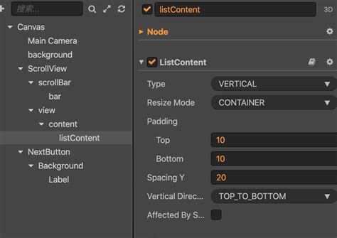 渲染优化之ScrollView分层渲染的简单实现 Creator x Cocos中文社区