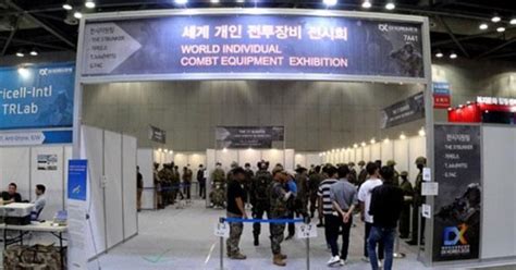 전 세계 32개국 개인 전투장비 역사 한눈에 킨텍스 방위산업전서 열려