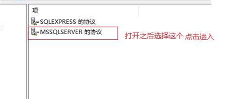 eclipse连接SQL server数据库建议收藏 腾讯云开发者社区 腾讯云