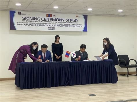 Н Цэрэнбат Аялал жуулчлалын үйлчилгээний стандарт шинэ шатанд гарна Isee Mn