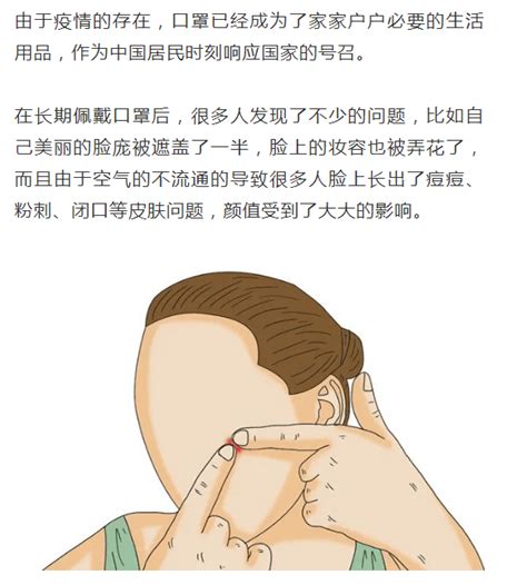 口臭是怎么来的？如何缓解尴尬的口臭？教你小窍门