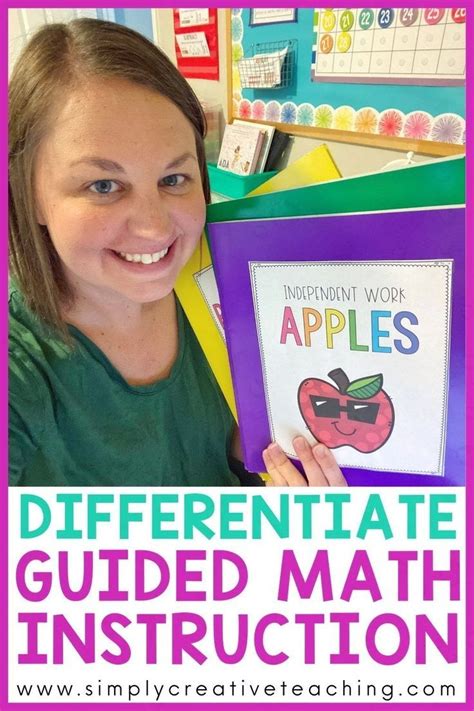 Tips To Differentiate Guided Math Instruction For Early Elementary Math Instruction