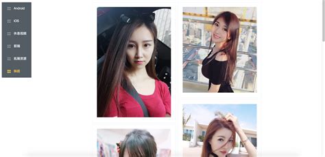 Vue 开发 Gank Web App 孤舟蓑笠翁，独钓寒江雪