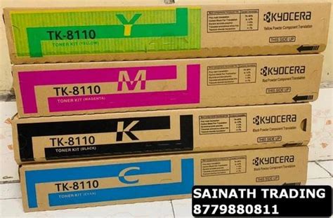 CYMK Kyocera Tk 8110 Toner Cartridge, For Laser Printer at ₹ 20050/set ...