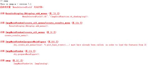 zmap does not work · issue 70 · celsoreyes zmap7 · github