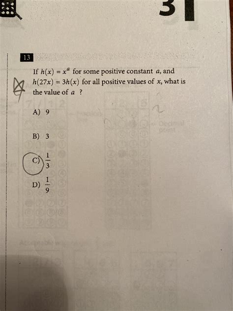 Can Someone Explain Why This Is C Rsat