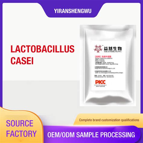 Lactobacillus Casei
