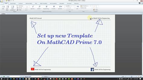 Mathcad Prime