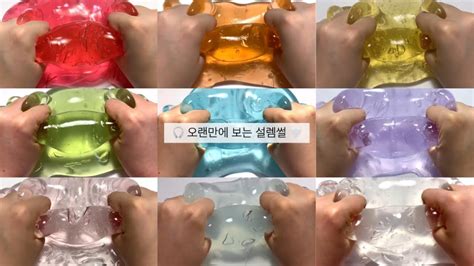 오랜만에 보는 설렘썰 대규모 시리즈 액괴 설레는 썰 시리즈 액괴 대시액 시액 설레는 썰 짤 모음 대시액 시액 짝사랑 연애 썸 썰 짤 대규모 시리즈 액괴 썰 시리즈 액괴