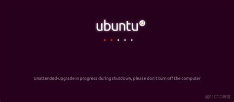 Ubuntu禁止自动更新的技巧beifu的技术博客51cto博客