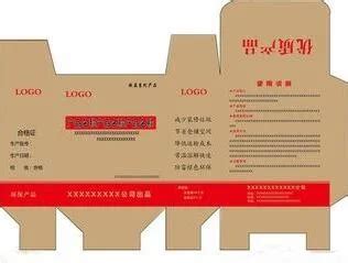 Blanking Machine Blanking And Stripping