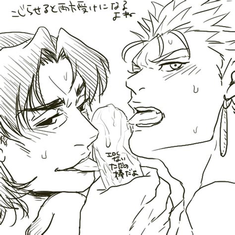 Post 1026604 Fatestaynight Fateseries Kireikotomine