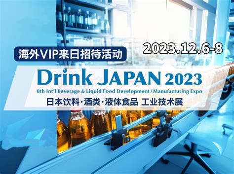 醉鹅娘推出红酒 “自酿计划”，加码女性精品酒饮赛道 Foodtalks全球食品资讯