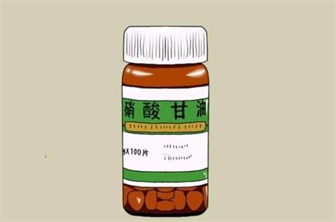 药知道之硝酸甘油篇 腾讯新闻