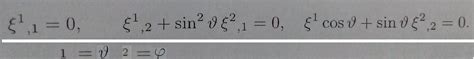 How Do I Solve A System Of Partial Differential Equations ResearchGate