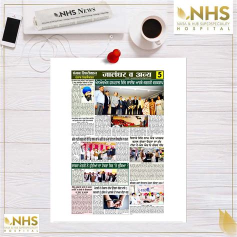 Laser Treatment For Prostate Conditions Nhs Hospital