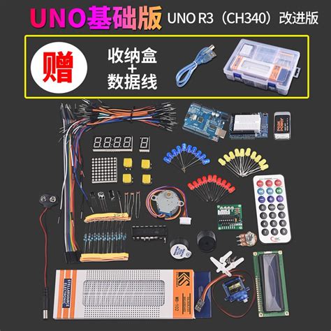 Usd 962 Uno R3 Development Board Compatible Darduino Nano Kit