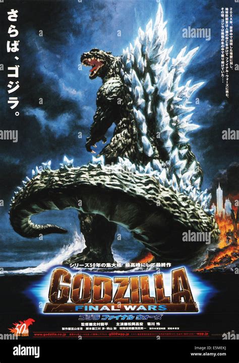 Godzilla Final Wars Wallpaper Hd Godzilla Final Wars Rotten