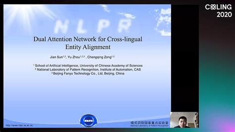 Underline Dual Attention Network For Cross Lingual Entity Alignment