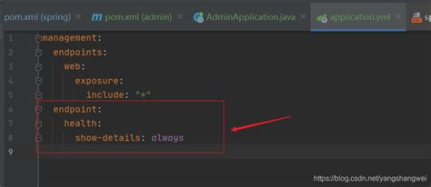 springboot 构建监控体系01 使用 actuator 组件实现及扩展系统监控 如何进行 spring actuator 的扩展