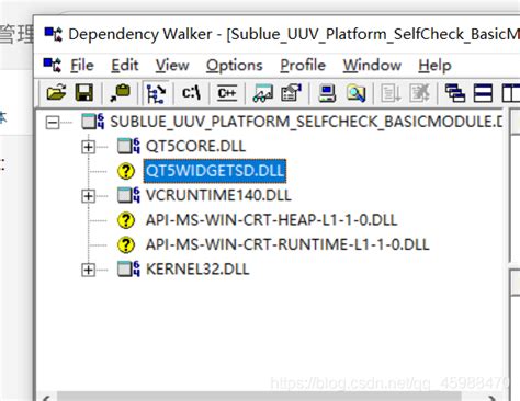 Qt Vs Release模式下编译的库，运行时却需要debug版本的依赖qt中release下生产debug库怎么回事 Csdn博客