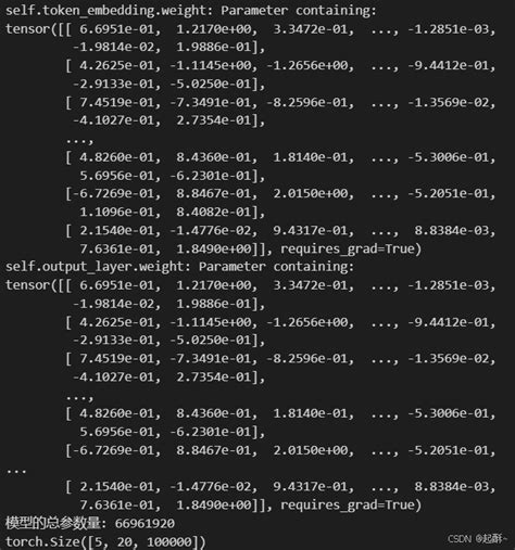 Tied Embeddingstie Embedding Csdn博客
