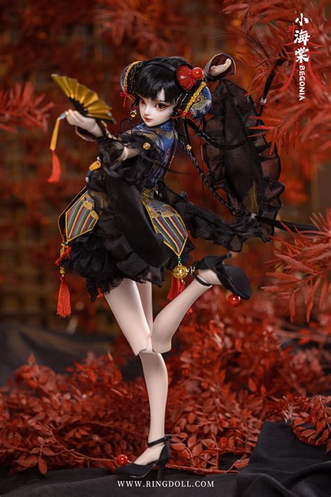 Begonia 56cm Ring Girl Bjd Bjd Doll Ball Jointed Dolls Alices Collections