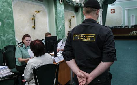 В Росреестре пояснили как снять арест с недвижимости РБК Недвижимость