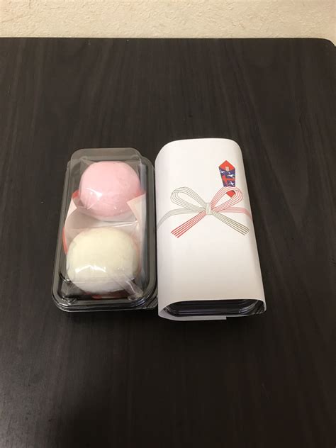 上用饅頭紅白 和生菓子処 虎屋菓舗