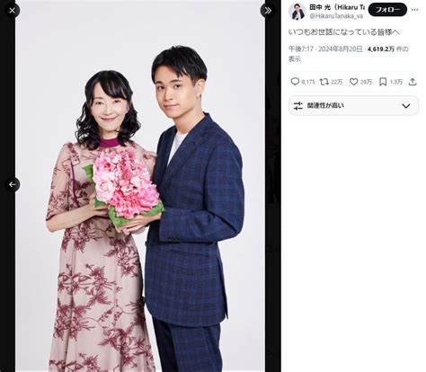 声優・田中敦子さん死去「真面目で凛々しく、ちょっぴりお茶目な、 田中らしい人生」 息子で声優の田中光が報告 J Cast ニュース