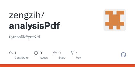 Github Zengzihanalysispdf Python解析pdf文件