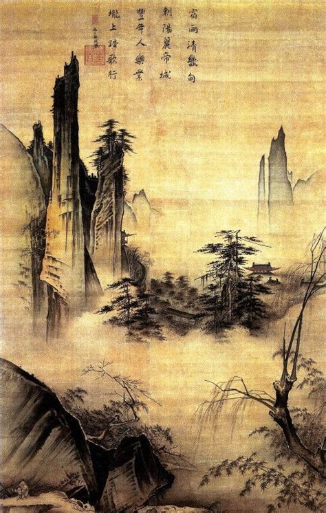 中国山水画赏析 宋代 Spring And Autumn Period China Ancient China Rivers