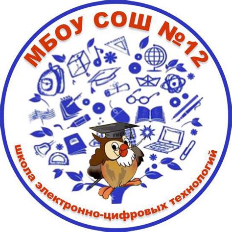 МБОУ СОШ 12 г Хабаровск Khabarovsk