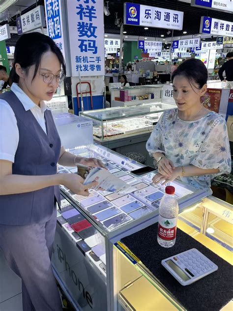 广发银行潍坊分行营业部举行金融宣传周走进金沙数码广场活动凤凰网山东凤凰网