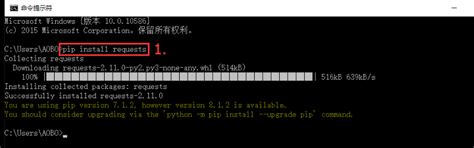 Python 安装 第三方库的安装技巧python第三方库的压缩包下载下来以后怎么安装 Csdn博客