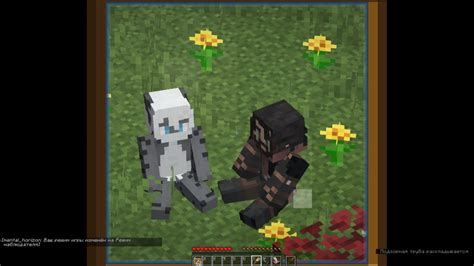 Создать мем баги в майнкрафте поборник в майнкрафте дарк ау майнкрафт Картинки Meme