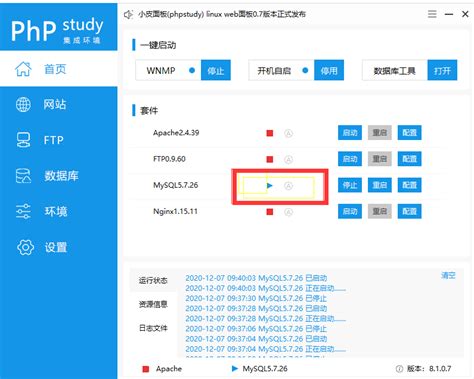 Mysql之查询语句练习题 兰博~~ 博客园