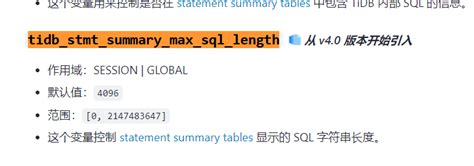 Which Takes Effect System Variable Tidb Stmt Summary Max Sql Length Or Configuration Parameter