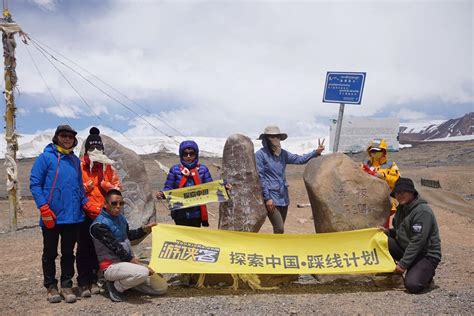 如何合法穿越羌塘无人区如此炸裂的线路不去后悔一辈子 知乎