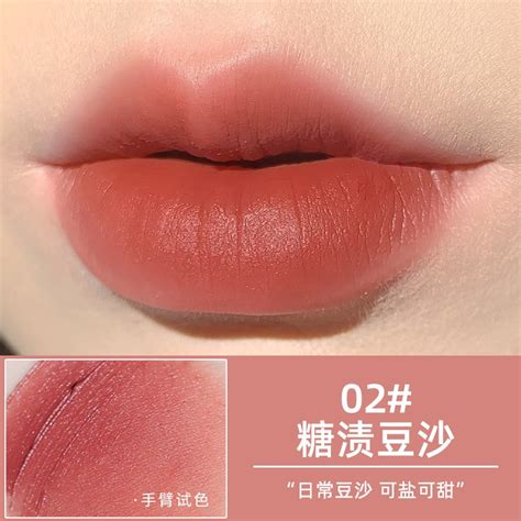 Pipl Velvet Matte Lipstick Water Proof Long Wearing Lip Glaze Light And